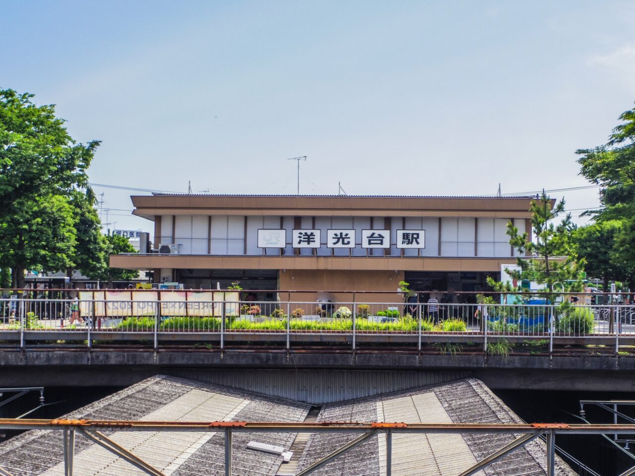 【横浜市磯子区】磯子区で「令和8年度磯子区民意識調査」を実施しています。 | 号外NET 横浜市磯子区・金沢区